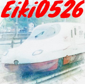 鉄道タイピング v1.3 | Ankey 作って楽しくタイピング練習ゲーム