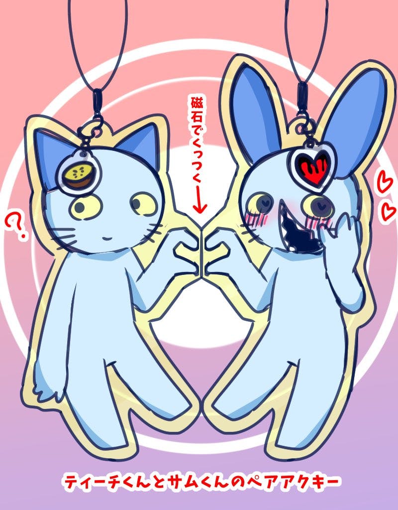 qwertyuio | Ankey 作って楽しくタイピング練習ゲーム