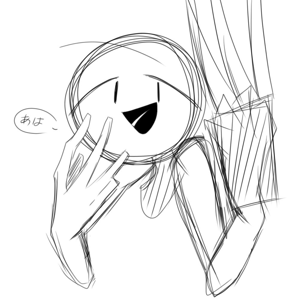 mo4絵まとめ1！！！※グロエロ注意※何でも許せる方向け | Ankey 作って楽しくタイピング練習ゲーム