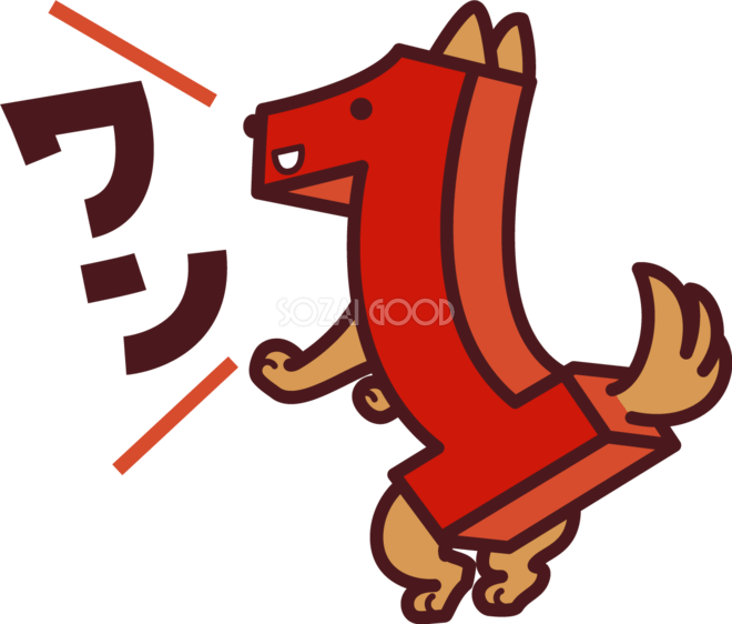 11111111111111111111111111 | Ankey 作って楽しくタイピング練習ゲーム