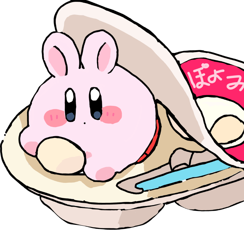 ココアの桃太郎タイピングキャラ | Ankey 作って楽しくタイピング練習ゲーム