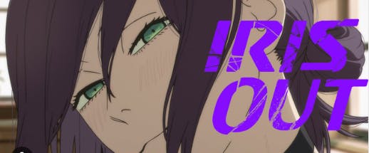 「IRIS OUT」 | Ankey 作って楽しくタイピング練習ゲーム